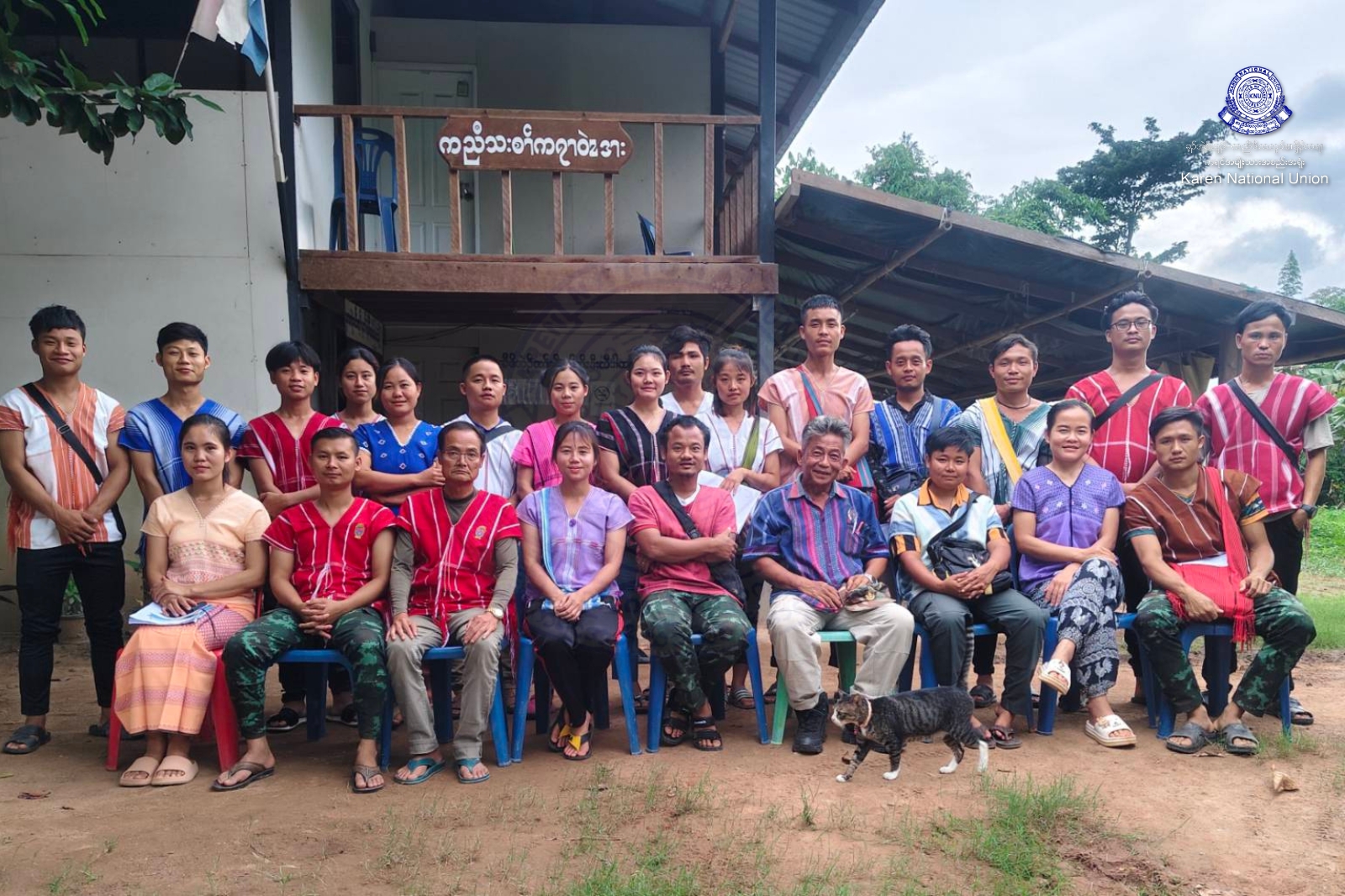 In Mergui Tavoy District, the anniversary assembly of the Karen Youth ...