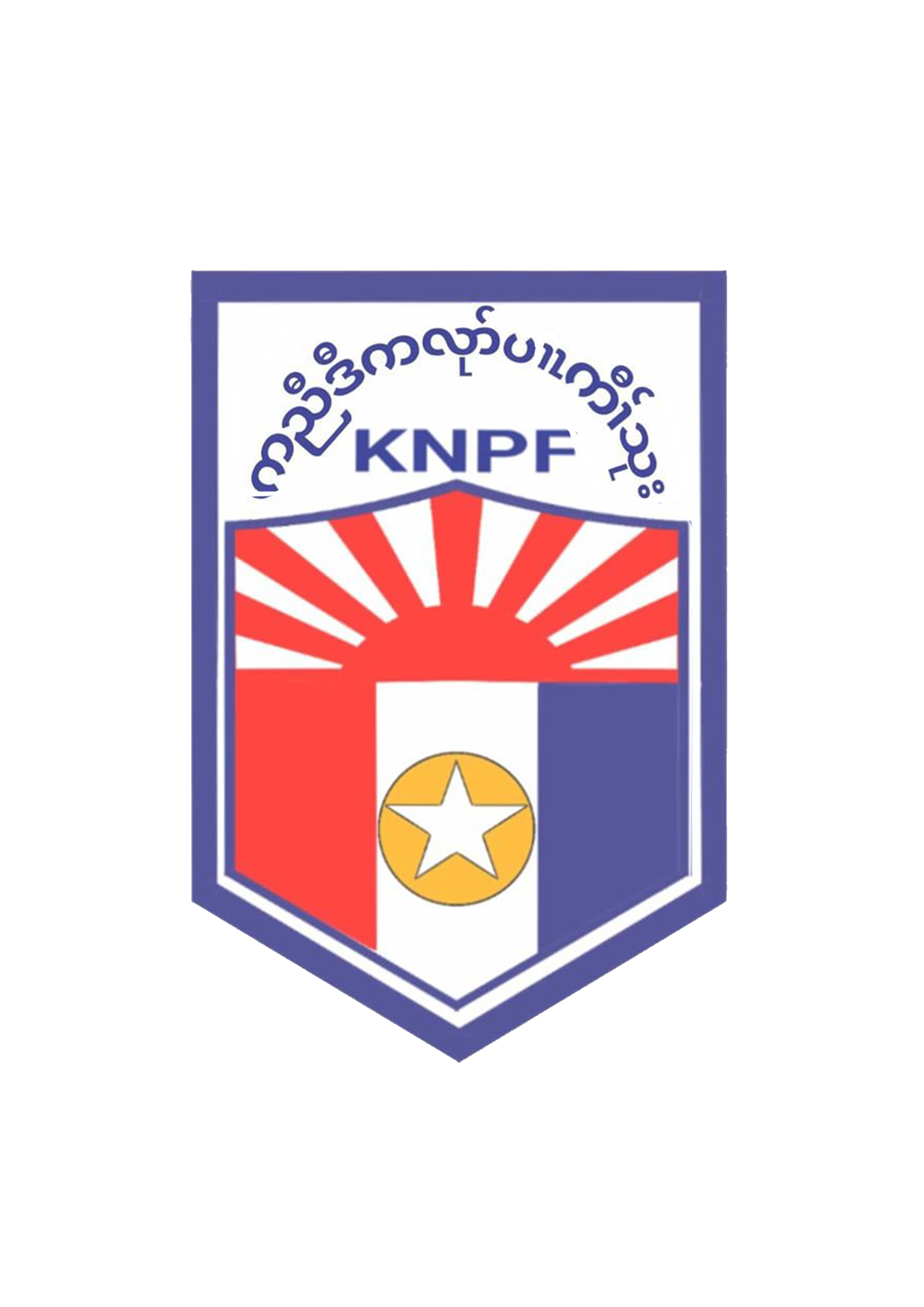 Speech delivered by Police Major General Saw Eh Kalue Hpoe, Chief of ...