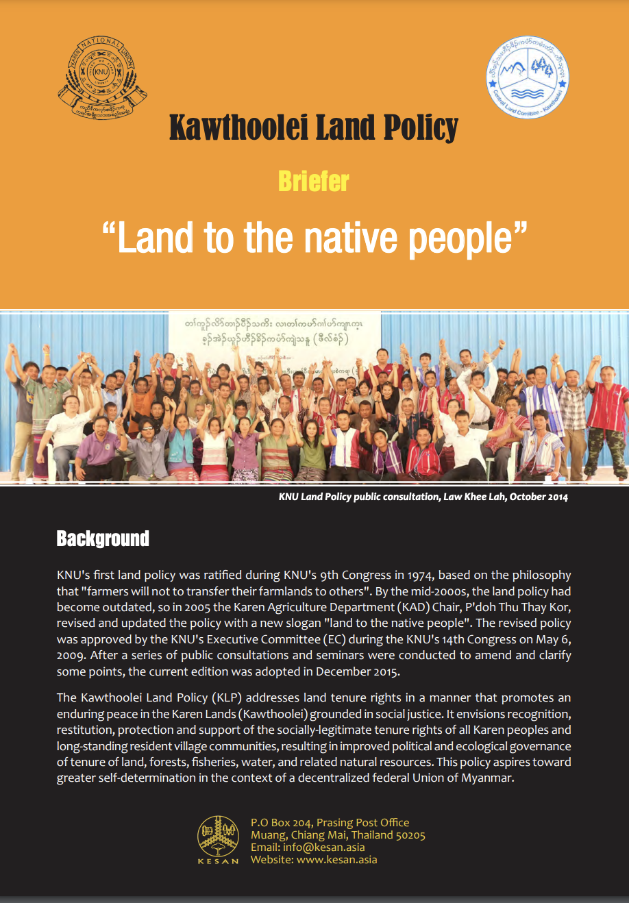 Kawthoolei Land Policy Briefer | KNU Official Portal